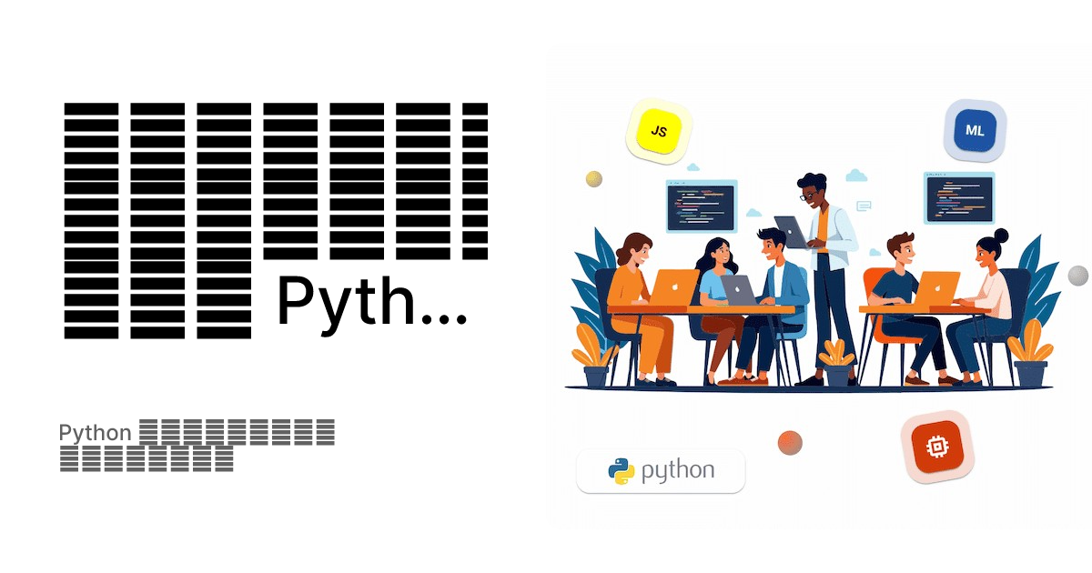 Աշխատանք ֆայլերի հետ Python-ում - Python ներածական դասընթաց