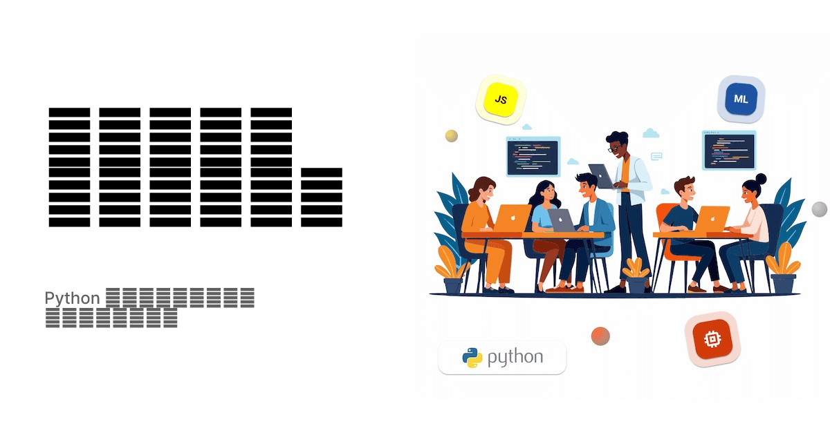 Գլանի ծավալը - Python ներածական դասընթաց