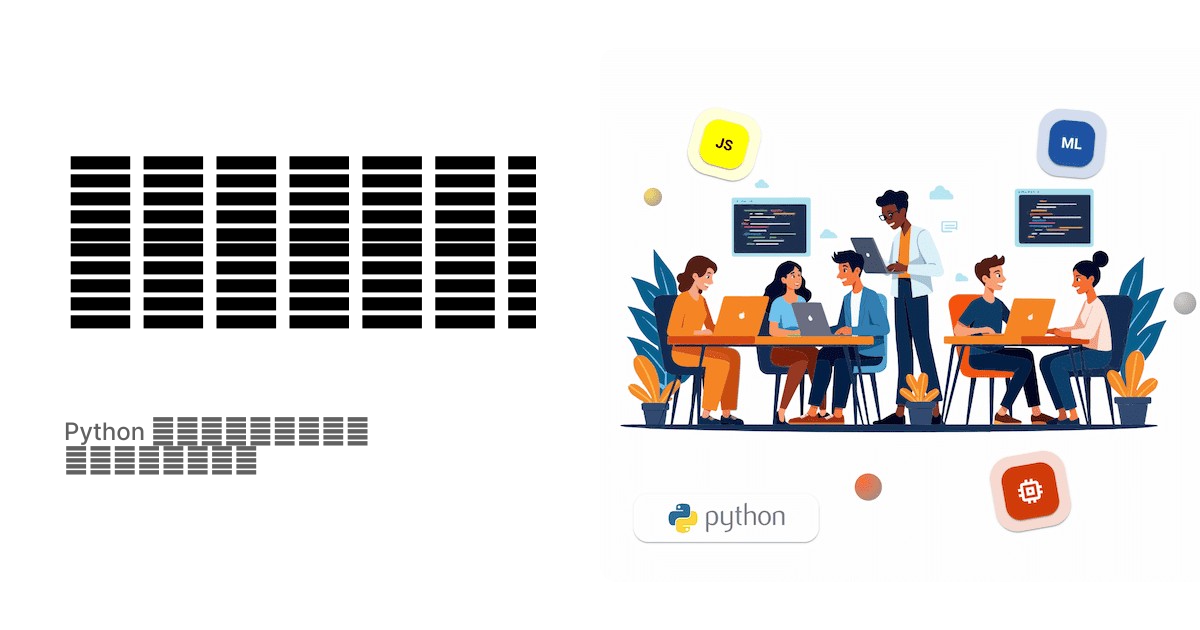 Ռեկուրսիվ Ֆիբոնաչի - Python ներածական դասընթաց