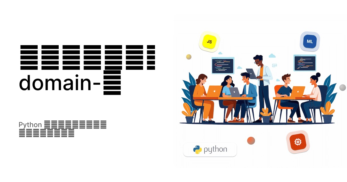 Վավերացնել domain-ը - Python ներածական դասընթաց